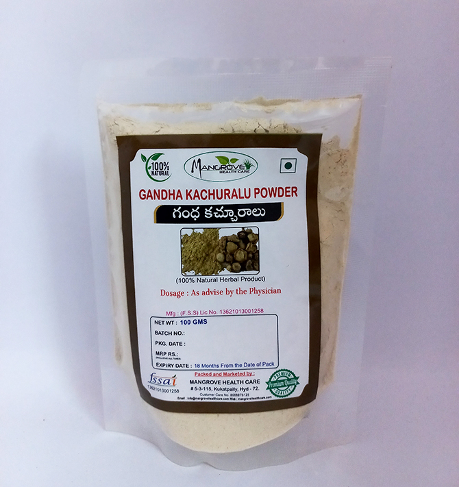 Gandha Kachuralu Powder | Mangrove Healthcare