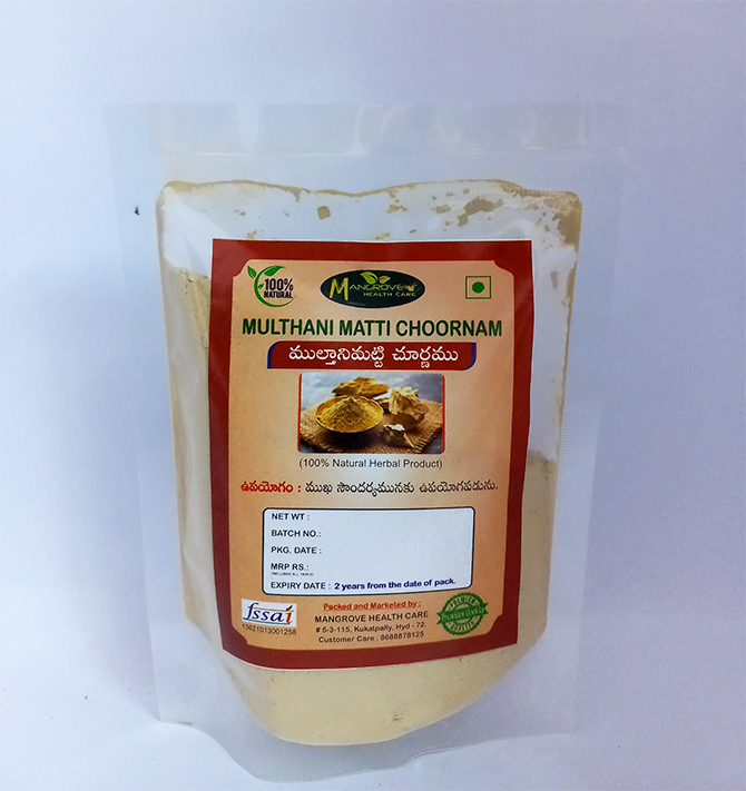 Pippallu Choornam | Mangrove Healthcare