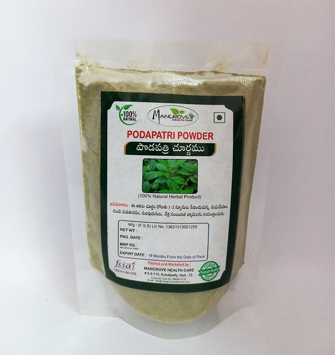 Podapatri Choornam | Mangrove Healthcare