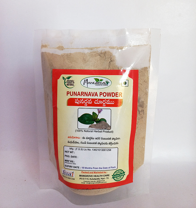 Punarnava Choornam | Mangrove Healthcare